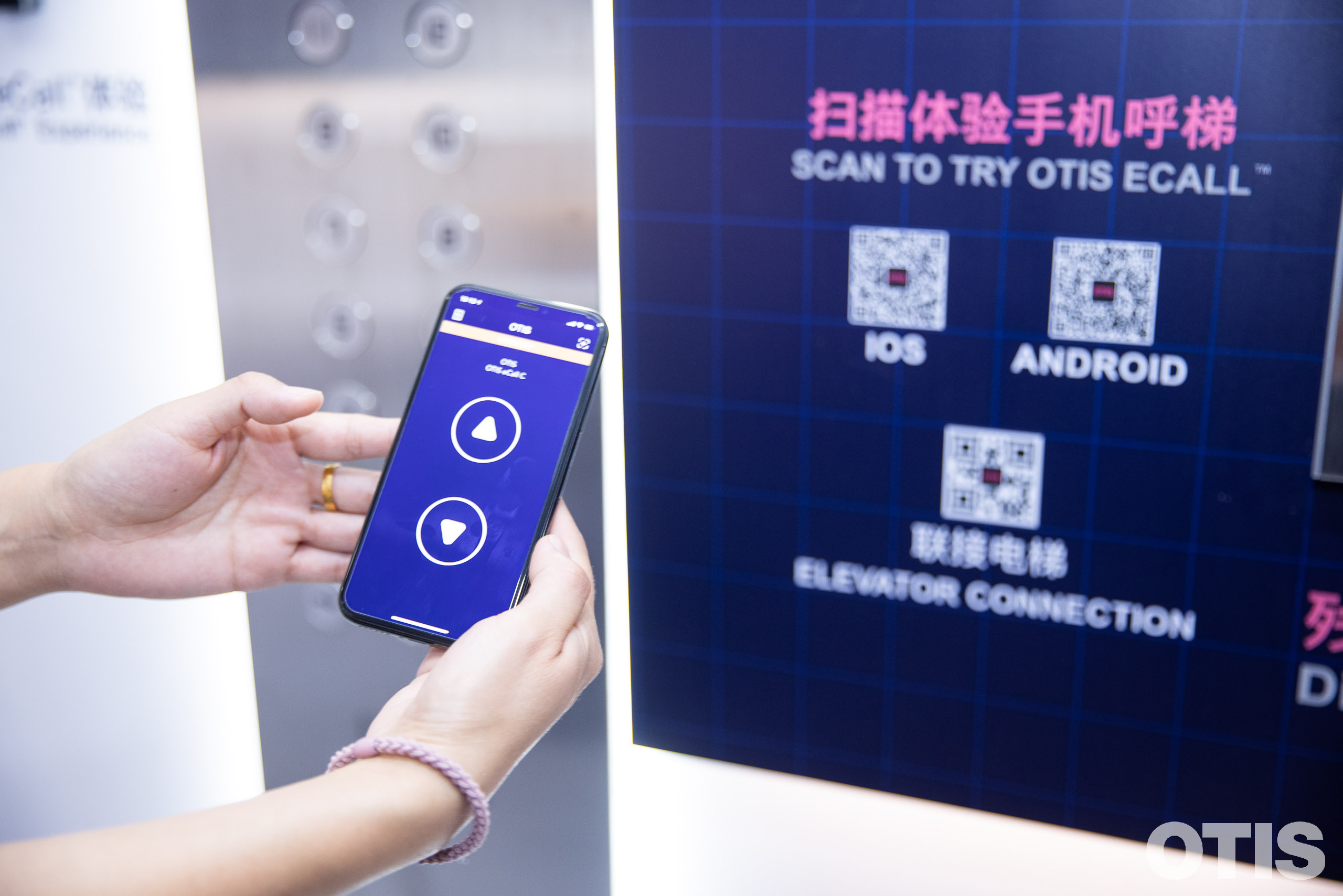 Otis Innovation | Engineering for new elevator technology